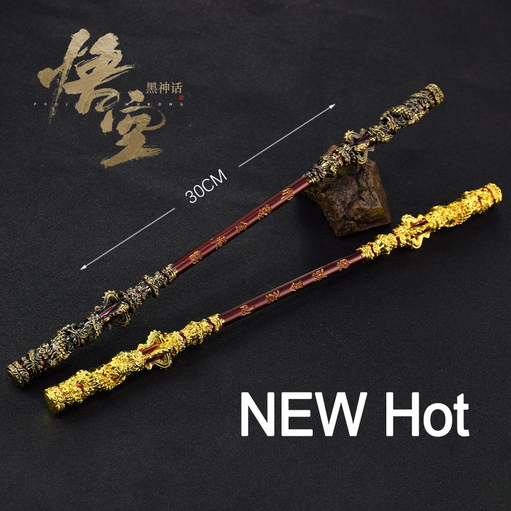 Steam-30-22cm-Black-Myth-Wu-Kong-Game-Around-Qitian-Dasheng-The-Monkey-King-Ruyi-Golden.jpg