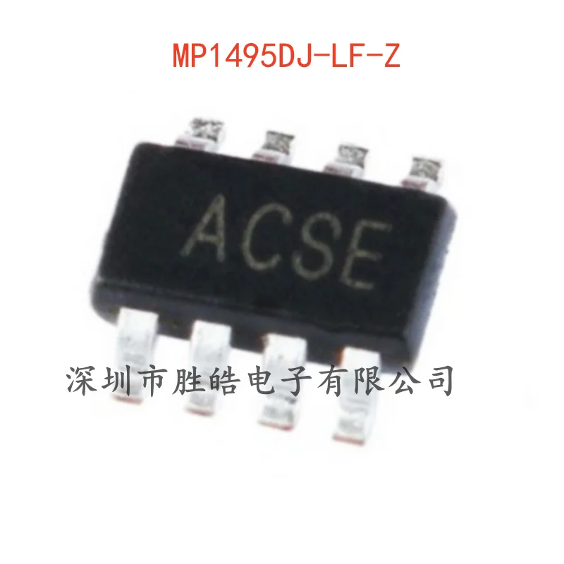 10PCS-NEW-MP1495DJ-LF-Z-Sync-Buck-Converter-DC-DC-Chip-TSOT23-8 ...