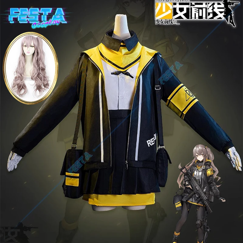 Game-GFL-Universe-UMP45-Cosplay-Costume-Wig-Coat-Skirt-Shirt-Bag-Long ...