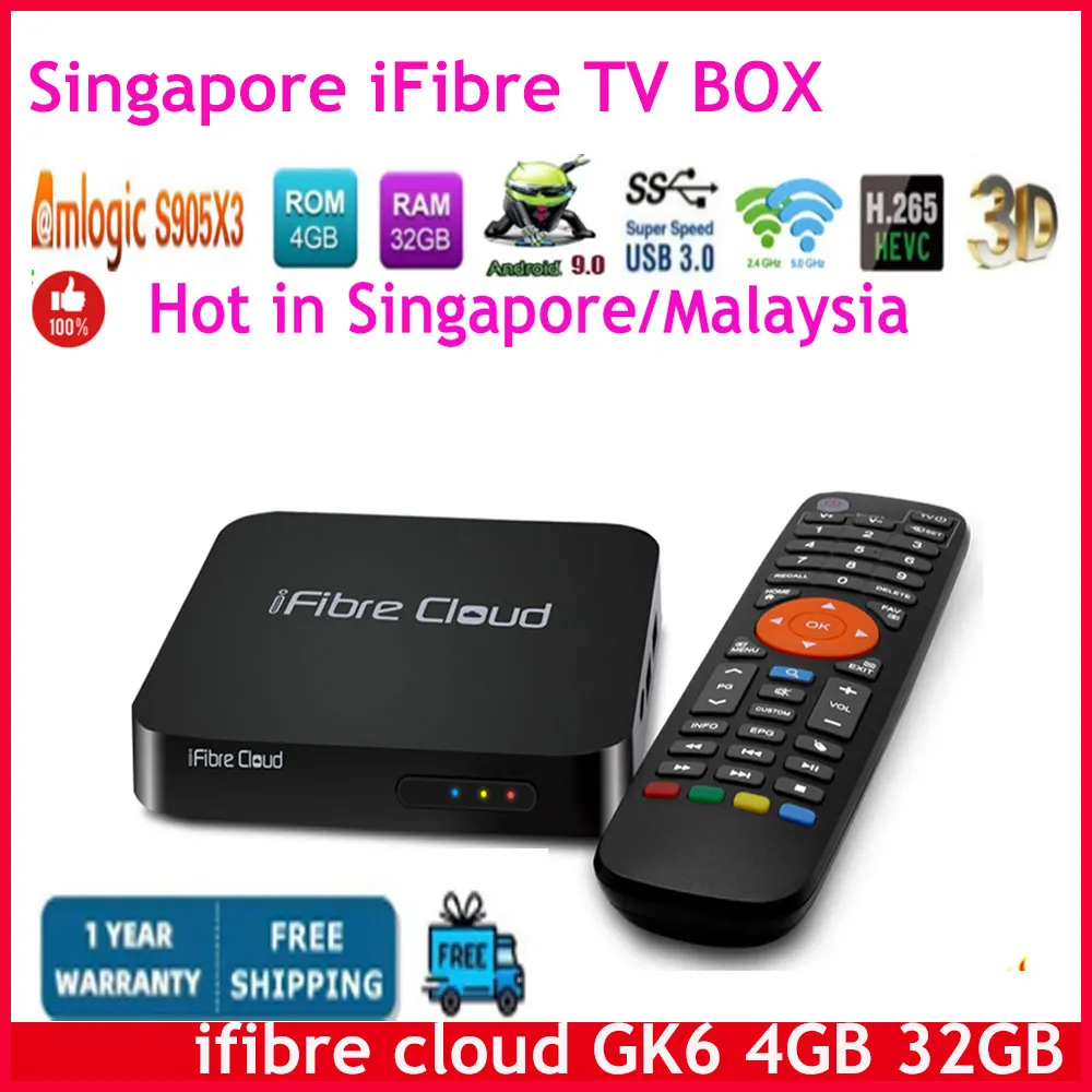 Genuine-2024-latest-Starhub-box-singapore-ifibre-cloud-GK6-4gb-32gb ...