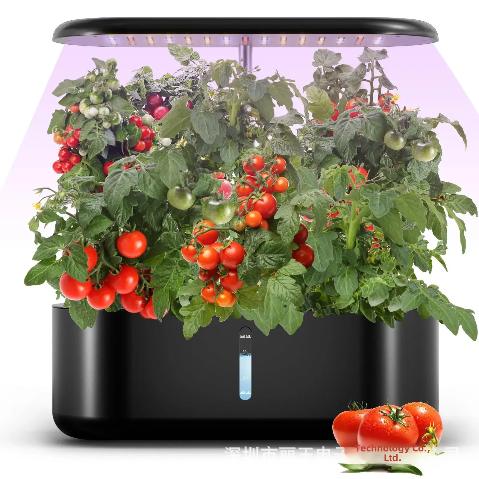 Multifunctional-Led-Grow-Light-Machine-Plants-Vegetables-Multiple-Holes ...