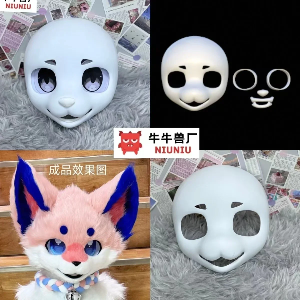 Furry-Kemono-Fursuit-Headbase-Fursuit-m-scara-Cosplay-disfraz ...