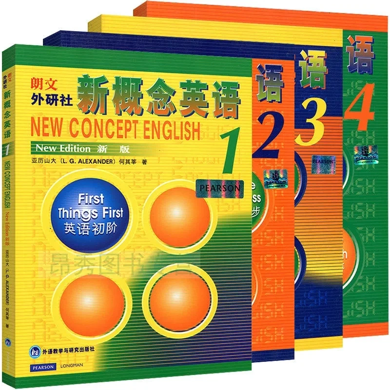 New-Concept-English-1-4-Textbook-Full-Solution-New-Concept-Textbook ...