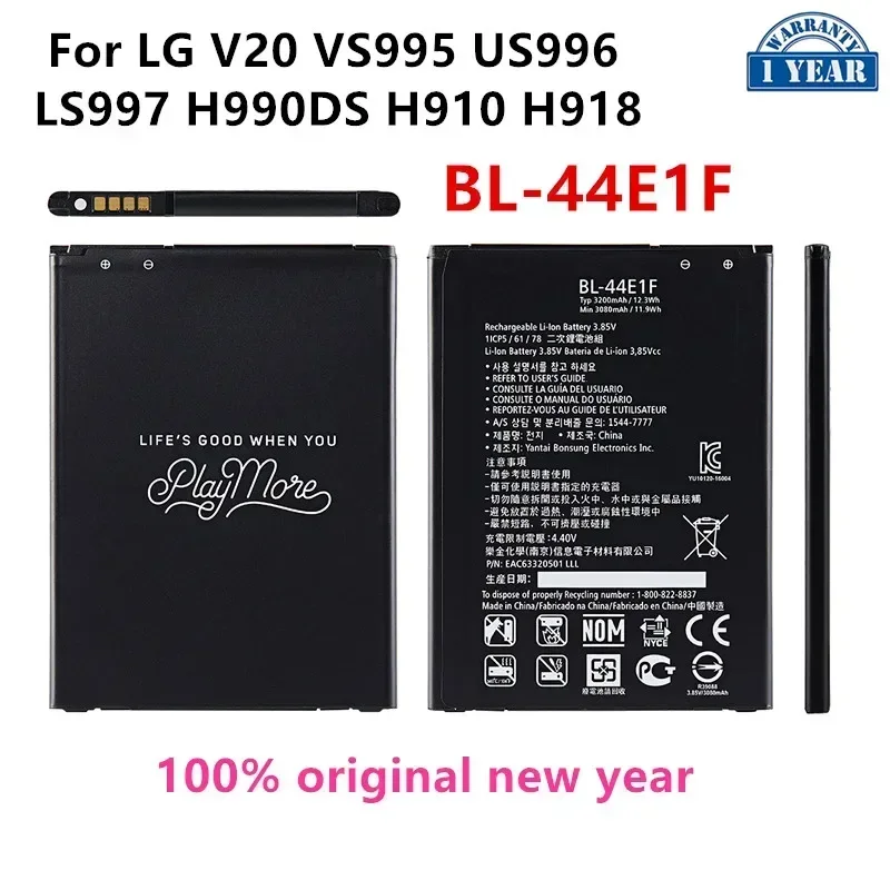 Original BL-44E1F 3200mAh Battery For LG V20 VS995 US996 LS997 H990DS ...