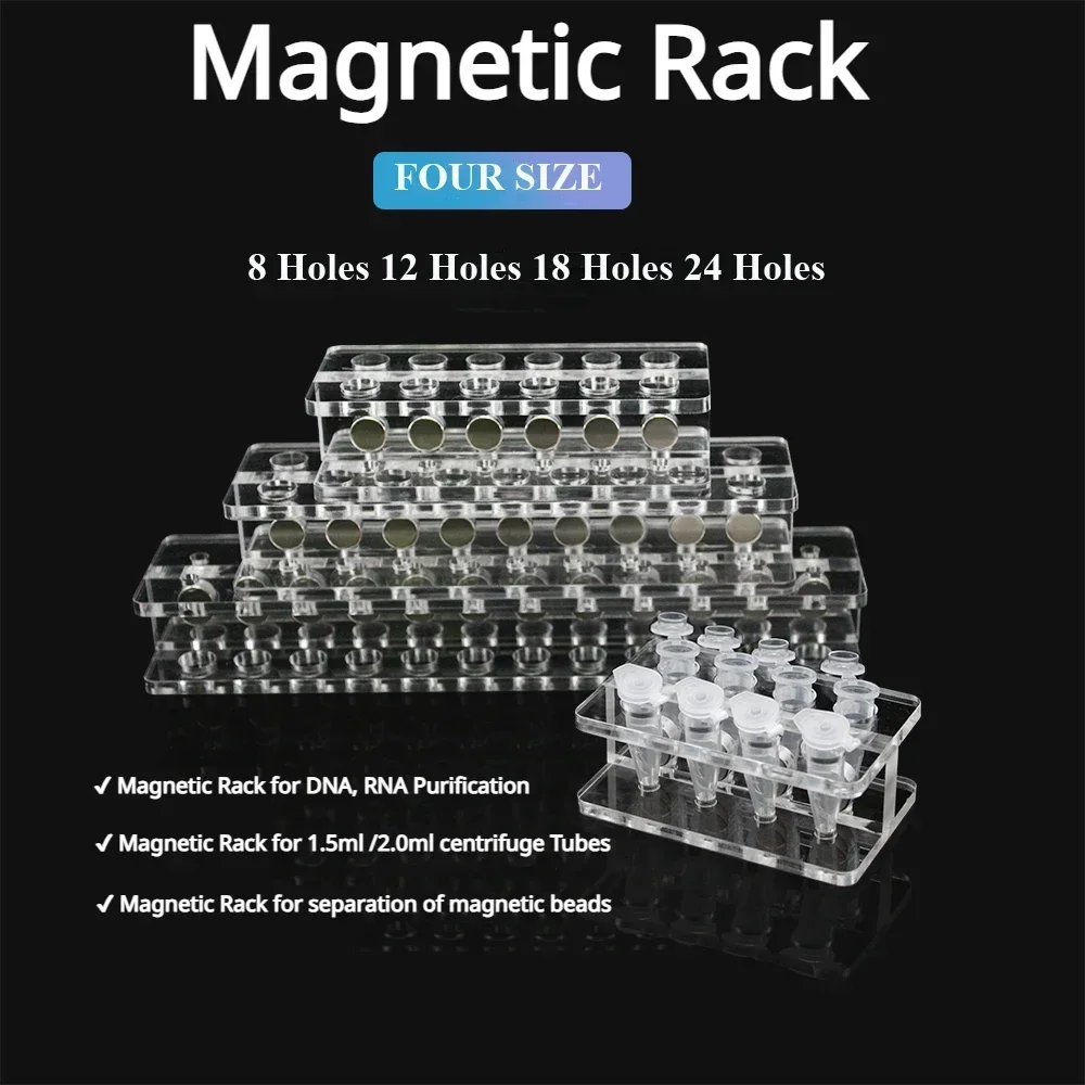 Biosharp Magnetic Holder 1.5ml/2ml Centrifuge Tube Rack Centrifuge Tube ...