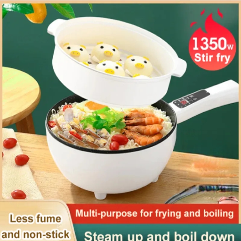 Multifunctional-smart-electric-wok-household-electric-wok-with-steaming ...