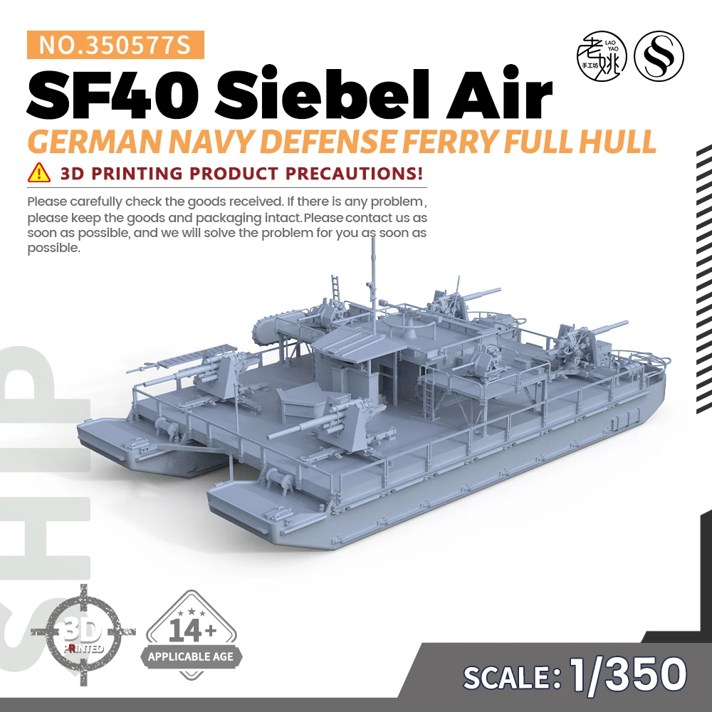 SSMODEL-SSC350577S-1-350-Military-Model-Kit-German-Navy-SF40-Siebel-Air ...
