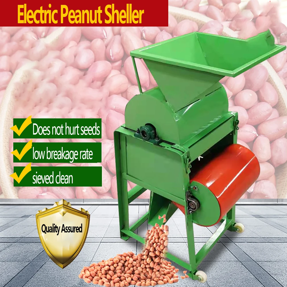 Peanut-Sheller-Peanut-shelling-machine-small-squeeze-oil-peanut-peeling ...