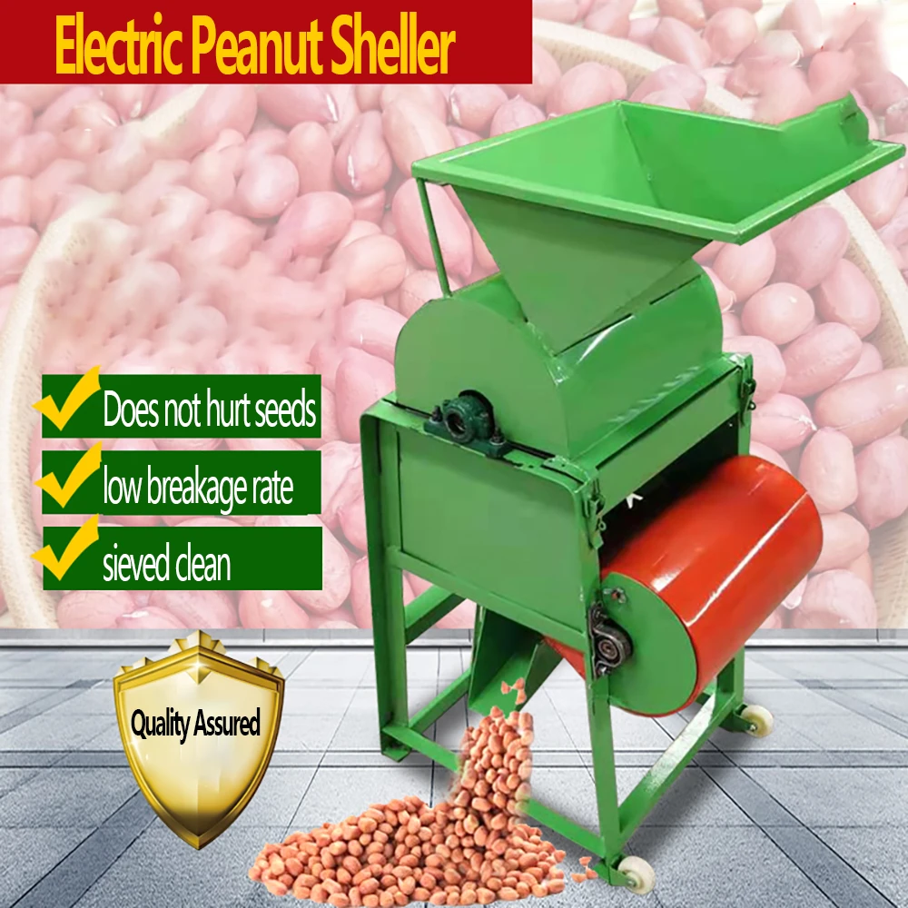 Peanut Sheller Peanut shelling machine small squeeze oil peanut peeling ...