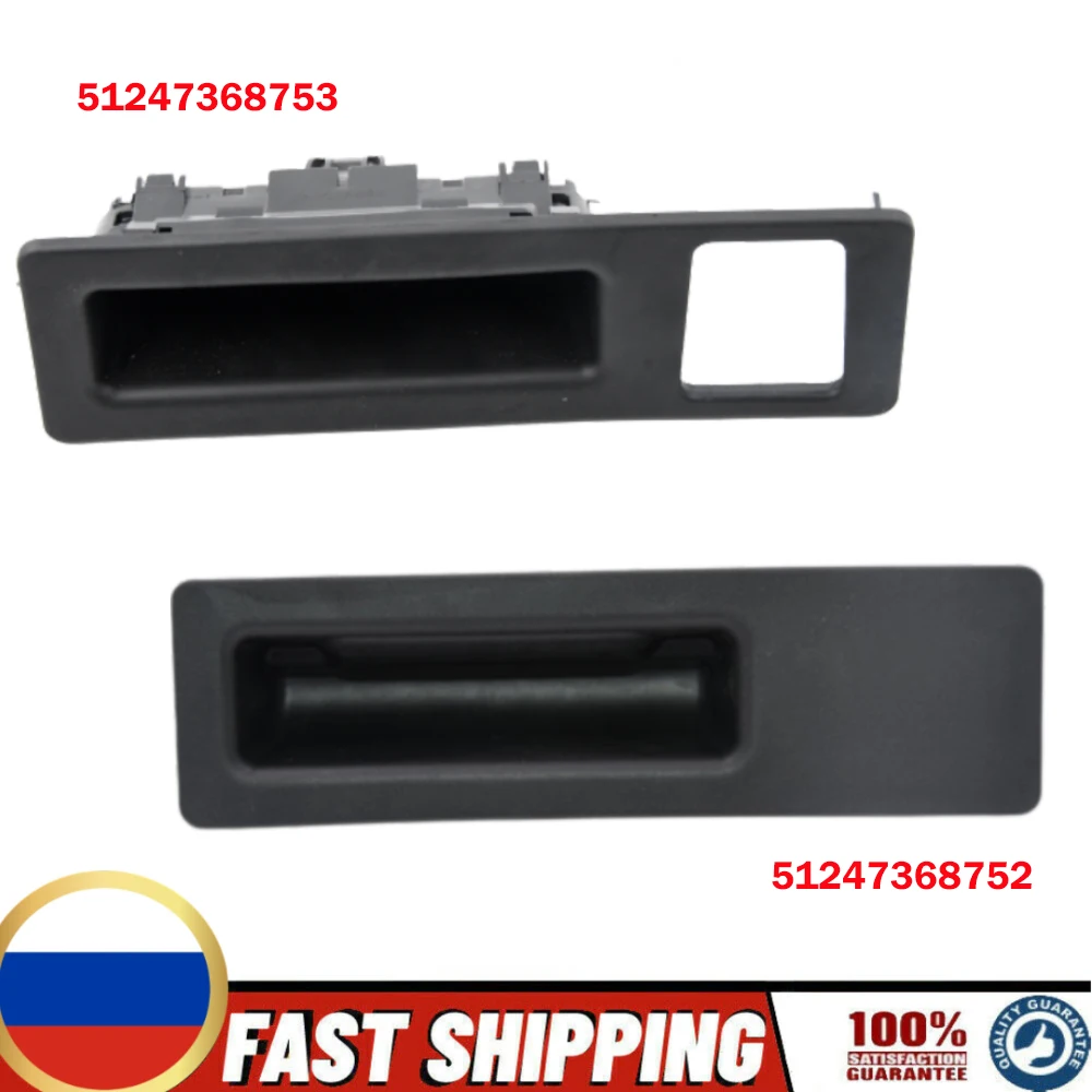 51247368752 51247368753 Tailgate Trunk Lid Door Switch Handle for BMW ...