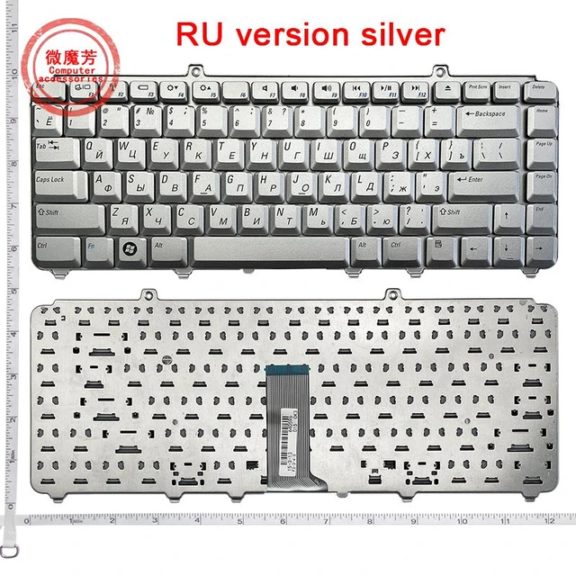 Dell Inspiron 1525 Keyboard