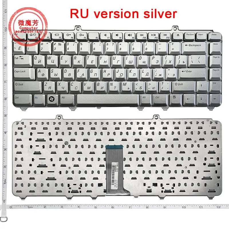 Russian Keyboard For Dell Inspiron 1400 1520 1521 1525 1526 1540 1545 ...