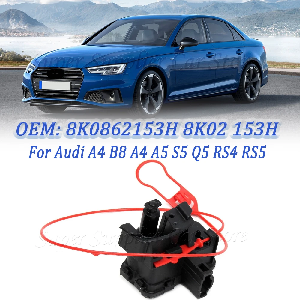 8K0862153H 8K0 862 153H 8K0 862 153 Fuel Door Lock Fuel Tank Cap Lock ...