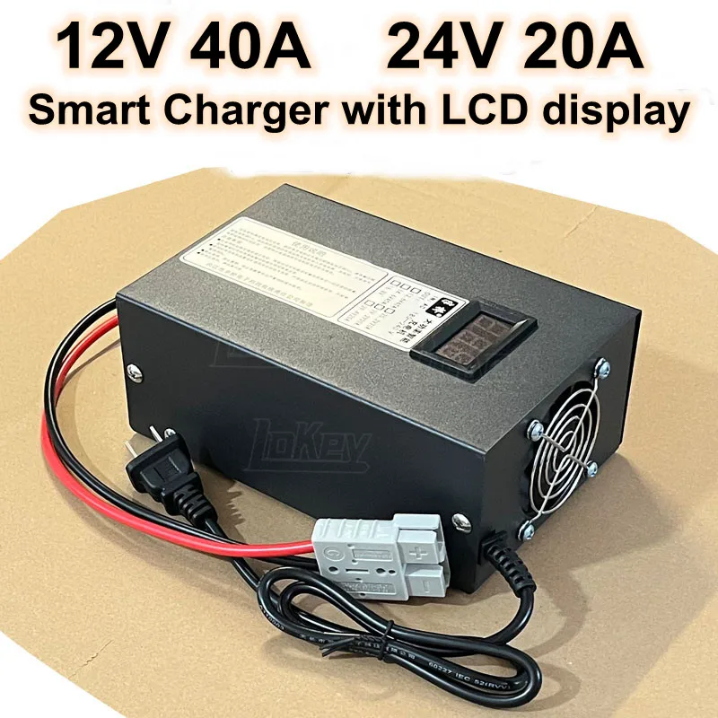 12V 40A 12.6V 14.6V 16.8V 24V 29.2V 29.4V 20A Lifepo4 lipo 리튬 3S 4S 7S ...