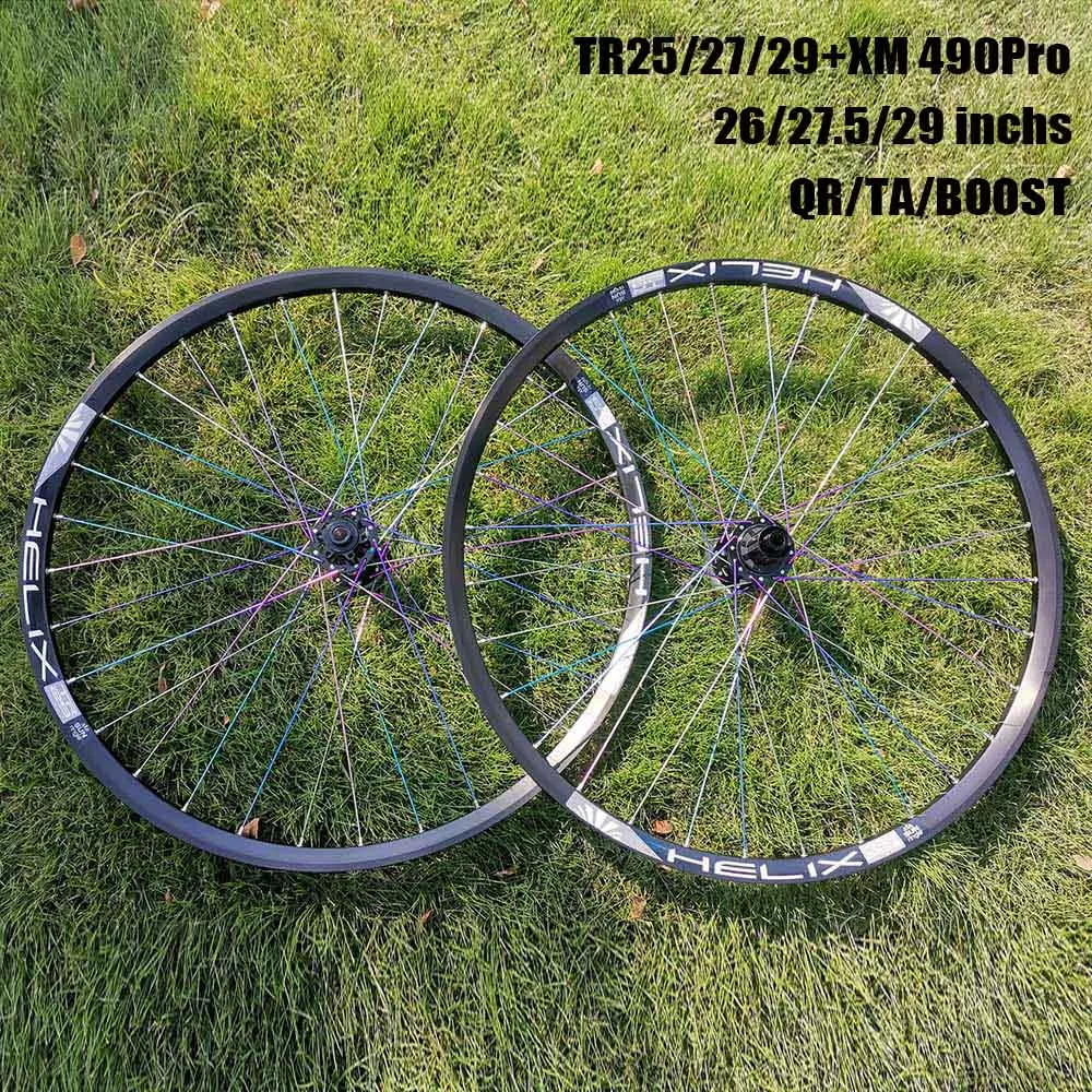 KOOZER-Mountain-wheelset-RAINBOW-QR-TA-boost-custom-made-MTB-wheel-27-5 ...