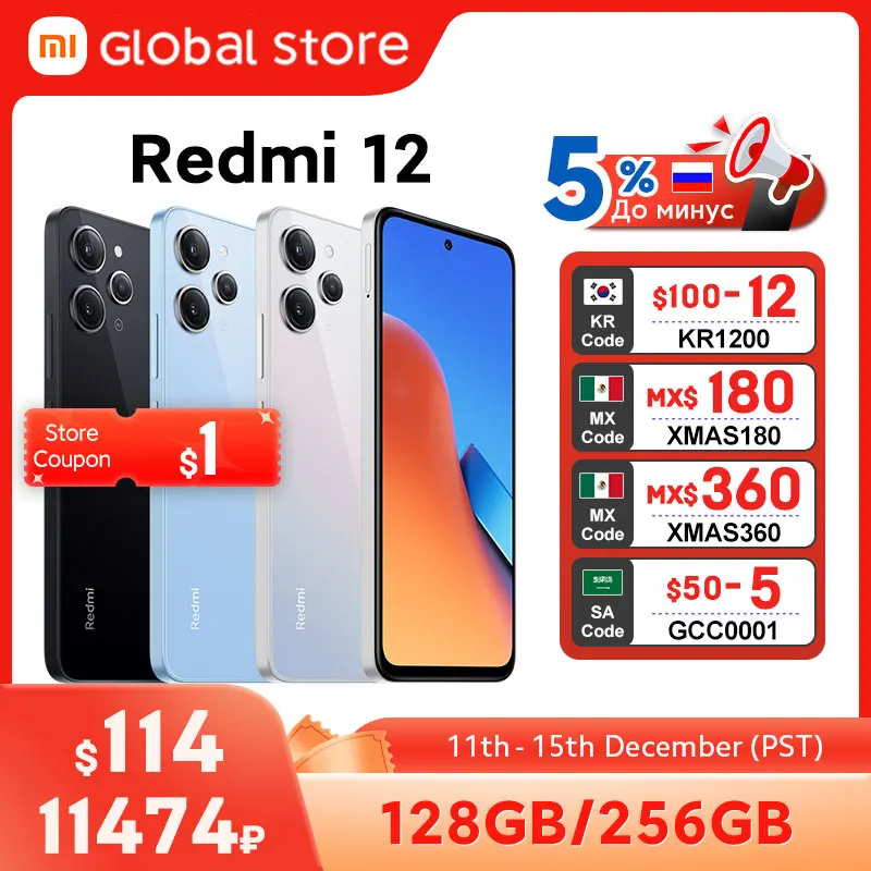 Xiaomi-Redmi-12-Global-Version-128GB-256GB-ROM-MediaTek-Helio-G88-6-79 ...