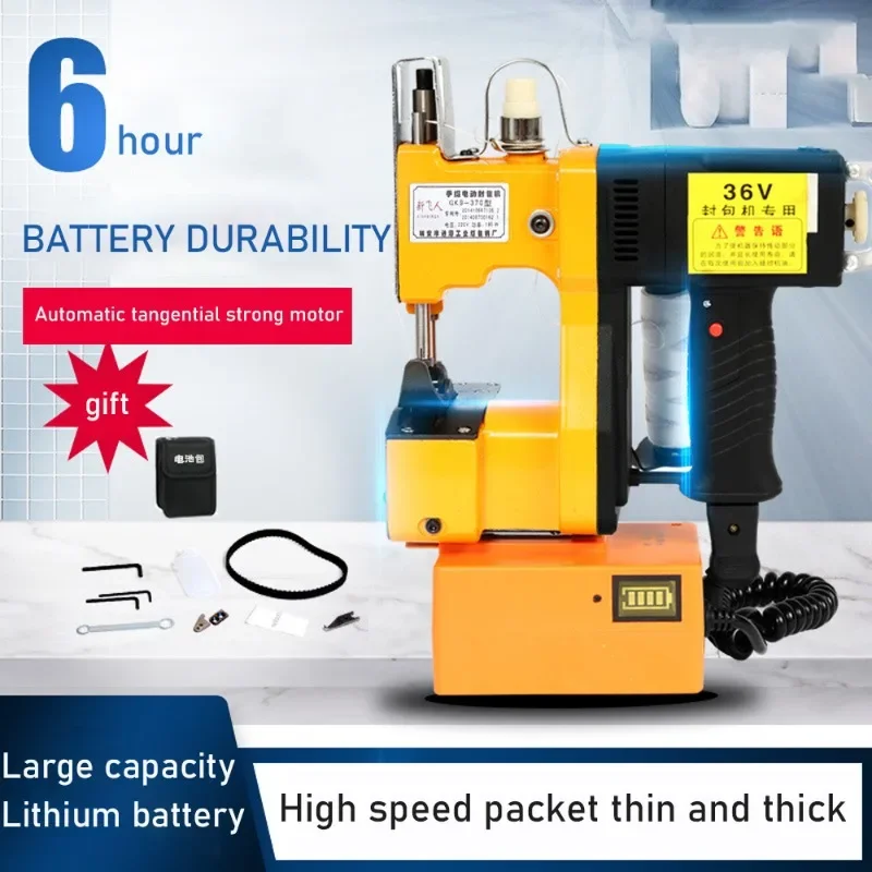 Sealing-Machine-Portable-Handheld-Rechargeable-Cordless-Woven-Bag ...