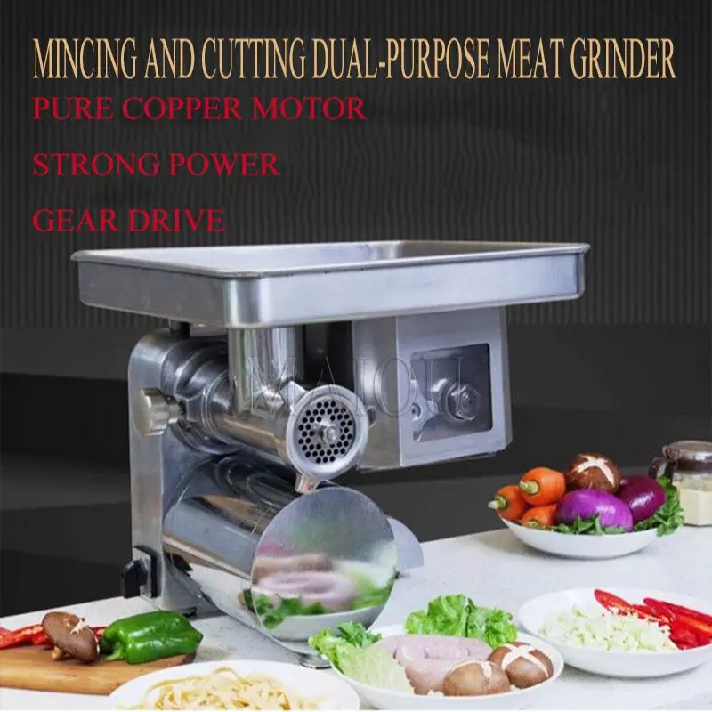 Used Industrial Meat Grinder