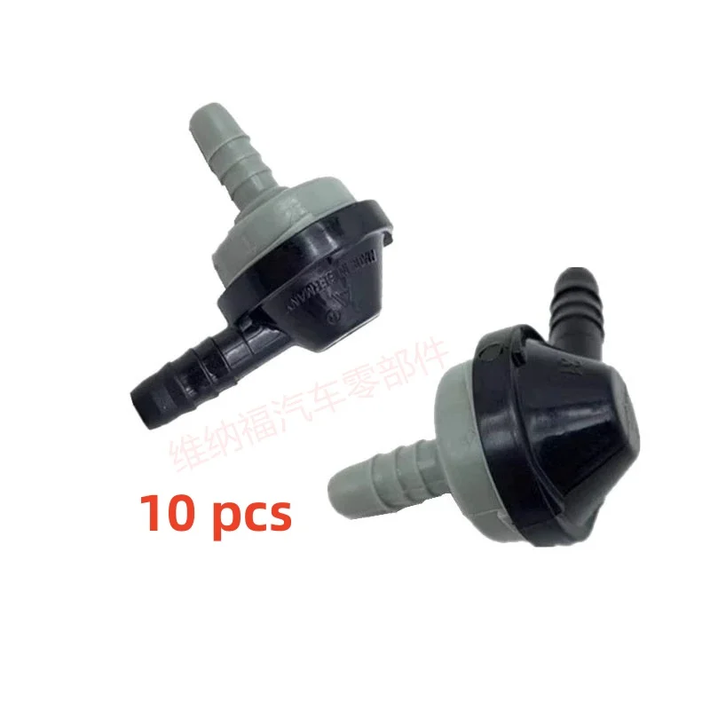 10pcs-Original-Intake-Manifold-Check-Valve-Air-Intake-Unidirectional ...