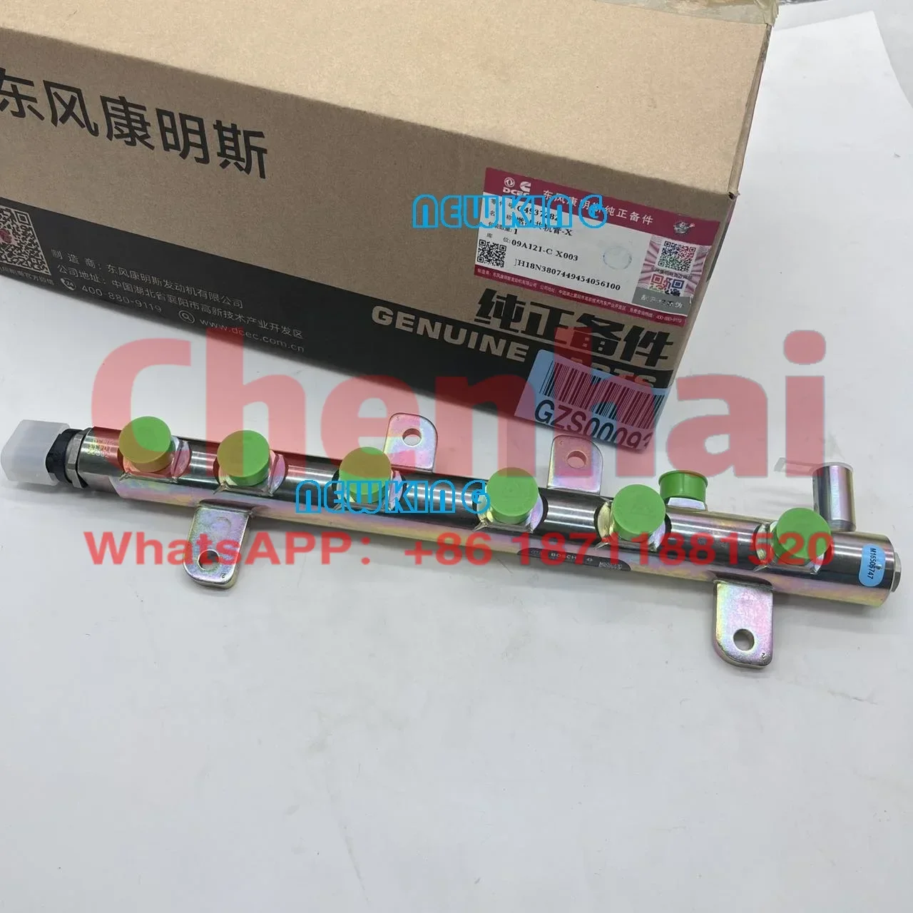 4937282-6754-71-1210-0445226042-PC200-8-6D107-Engine-Common-Rail-Diesel ...