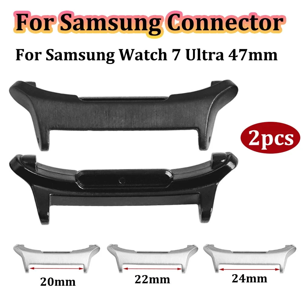2pcs-Metal-Connectors-for-Samsung-Watch7-Ultra-20mm-22mm-24mm-Adapter ...