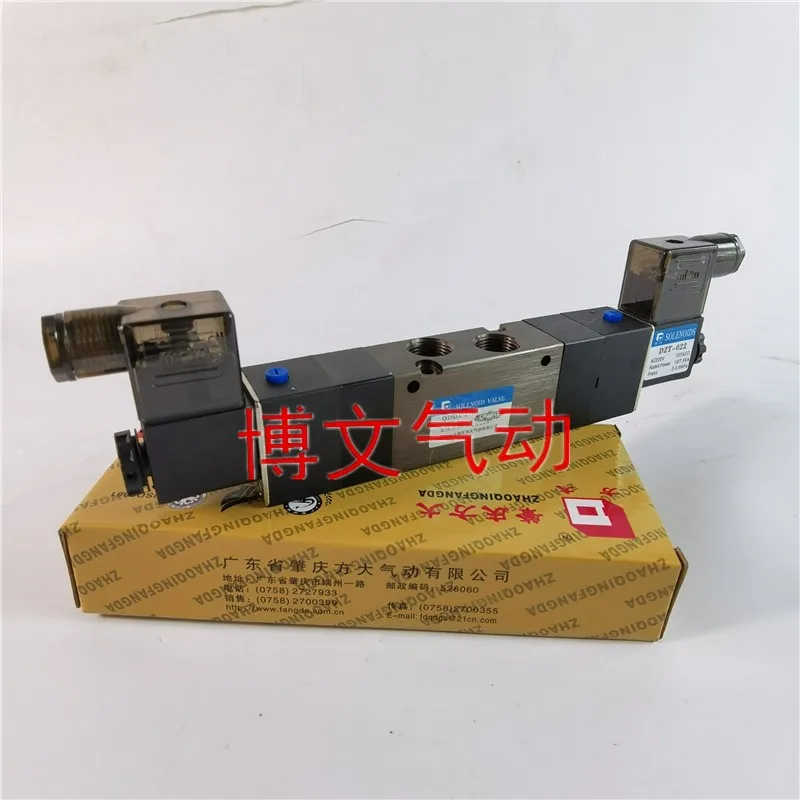 Fangda-solenoid-valve-Q35D2C-L10-AC220V-DC24V-three-position-five-way ...