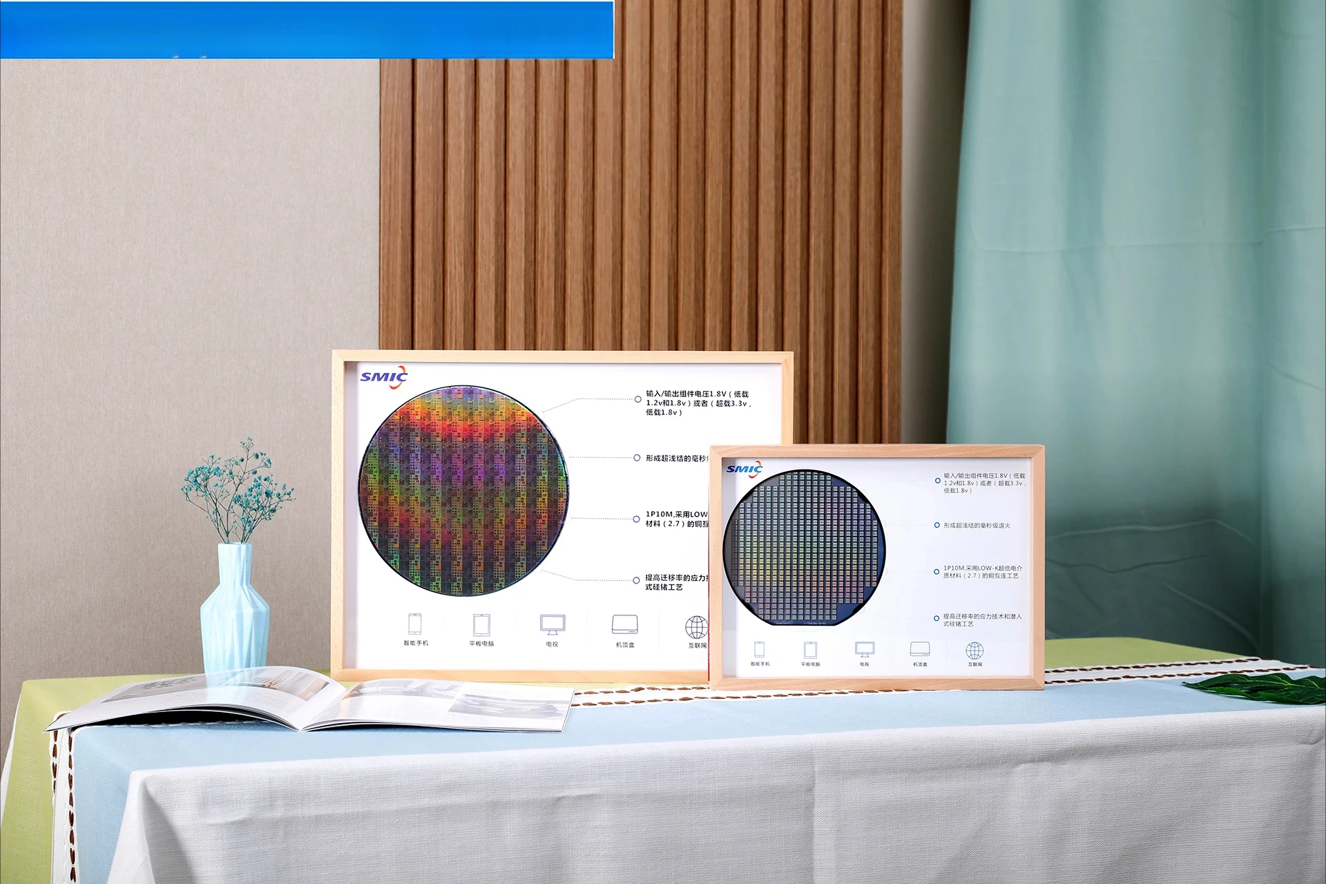 Wafer Silicon Wafer Silicon Wafer 6-inch 8-inch Chip Wafer Chip ...