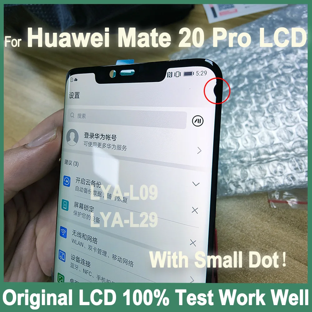 LCD-defeito-original-para-Huawei-Companheiro-20-Pro-Touch-Screen ...