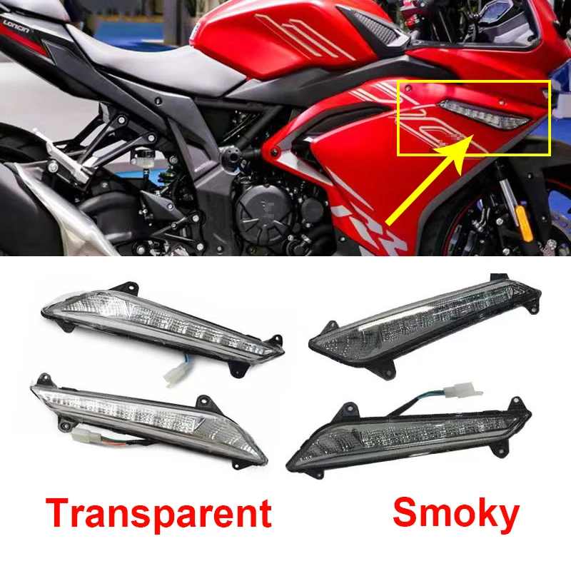 For-Loncin-Voge-LX300RR-300RR-GP300-Motorcycle-Front-Fender-Side-Turn ...