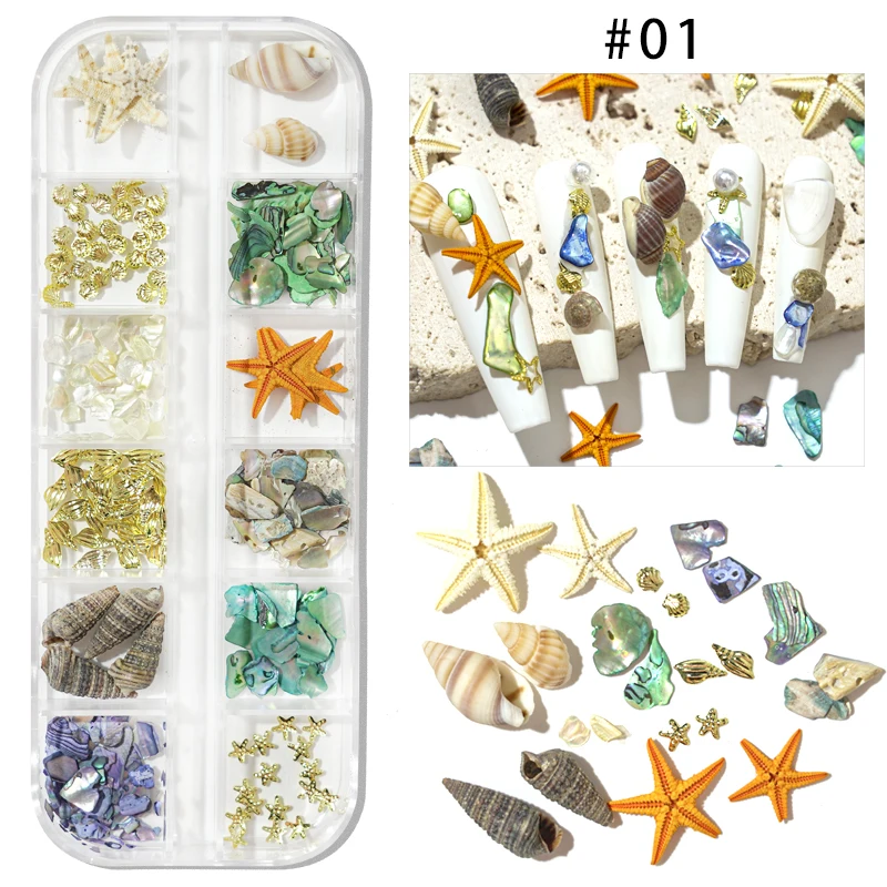 Summer Nail Art Rhinestones Ocean Nail Charms Shell Starfish Conch Sea ...