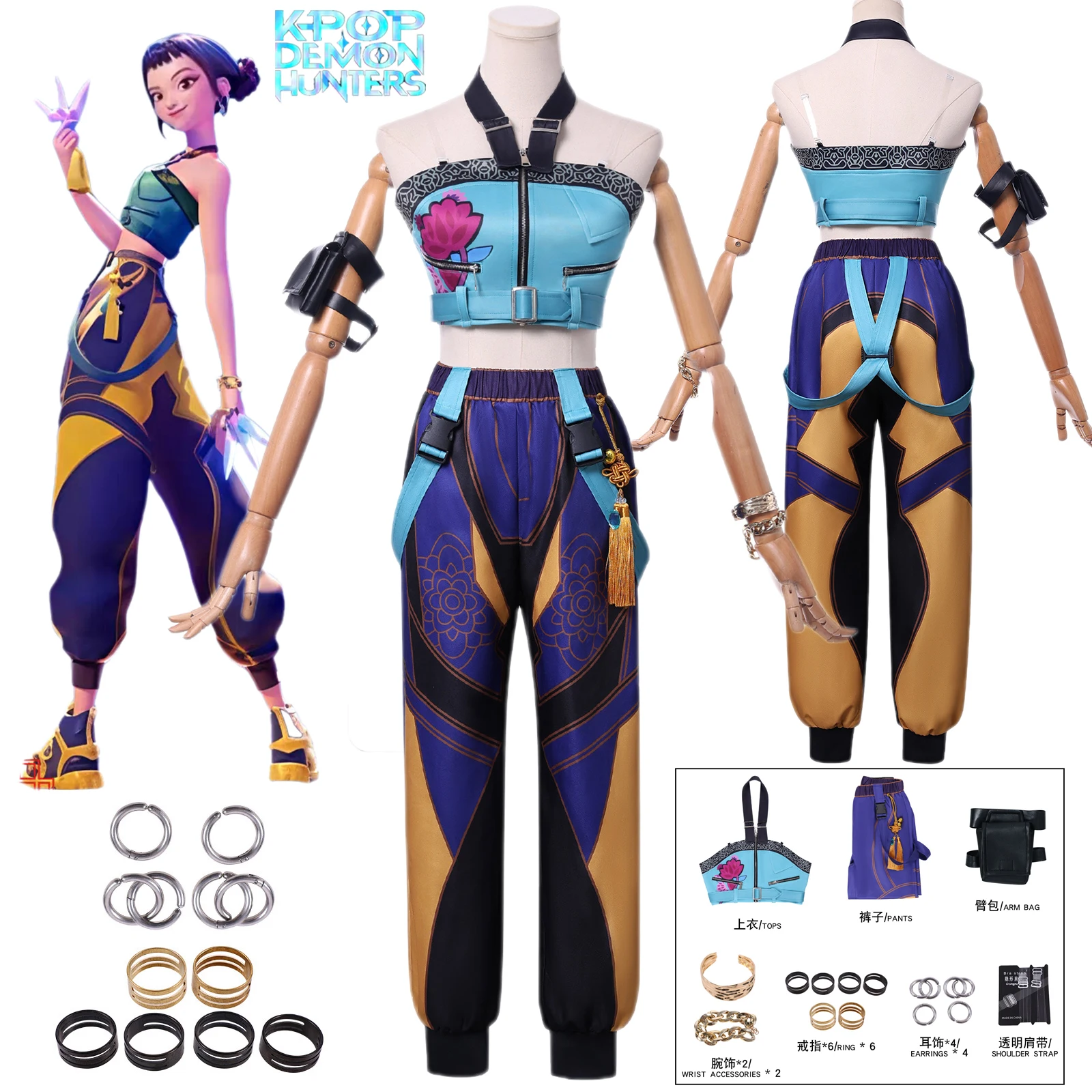 Sowi Demon Hunter: The Ultimate Cosplay Costume for K-Pop Fans and ...