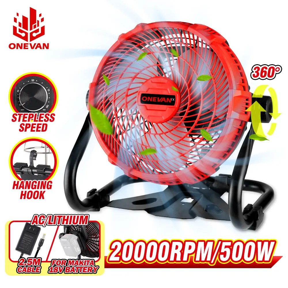 ONEVAN 500W 20000RPM Strong Wind Cordless Fan Multifunction Big Fan For ...