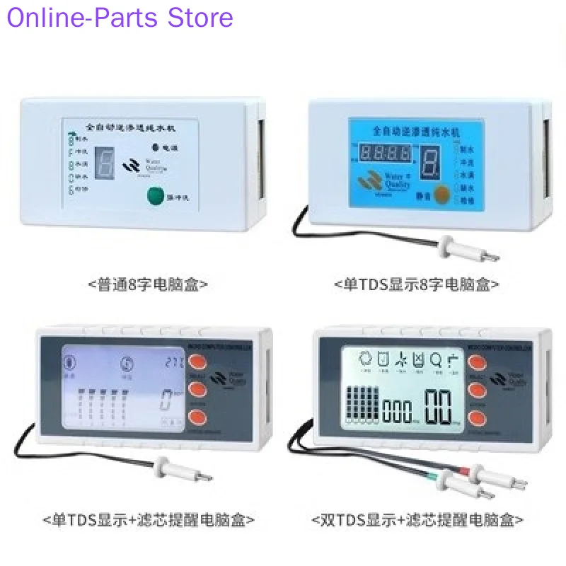 Pure-Water-Machine-Computer-Board-Control-Board-Accessories-with-TDS ...