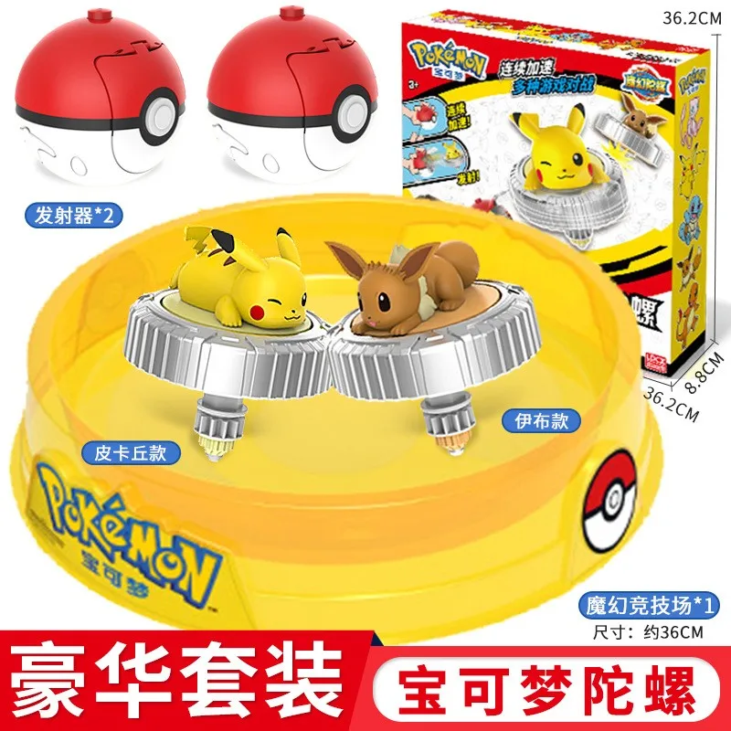 Pokemon-Toys-Pikachu-Tops-Launchers-Beyblade-Magic-Gyro-Action-Figure ...