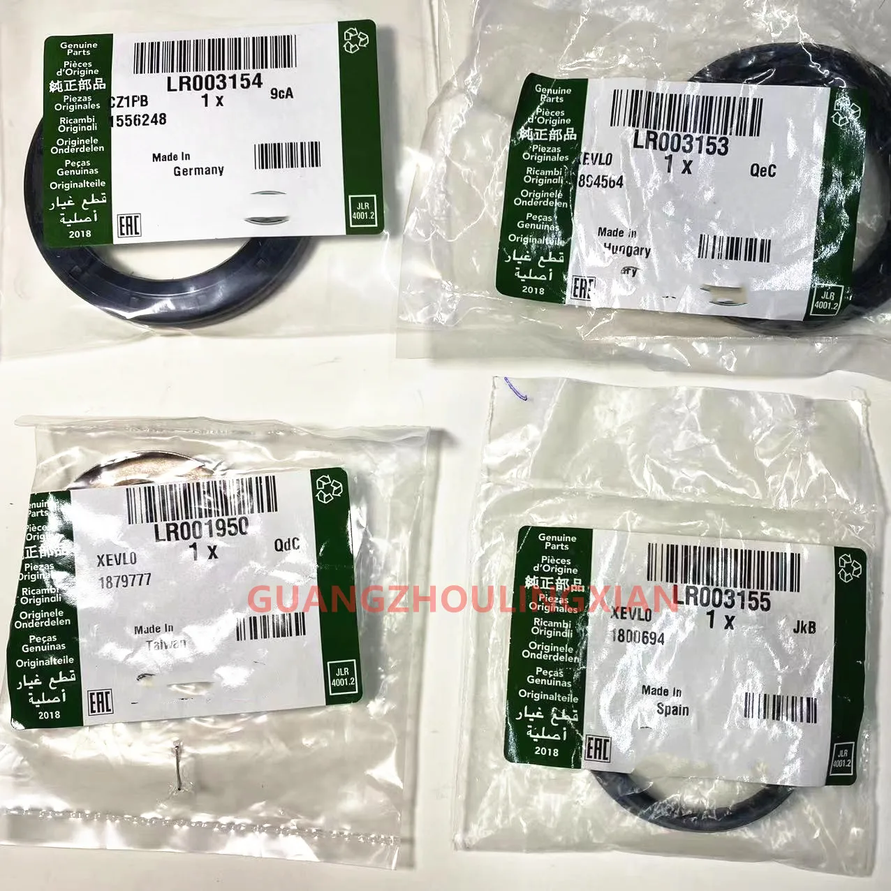 Store Home Products Feedback