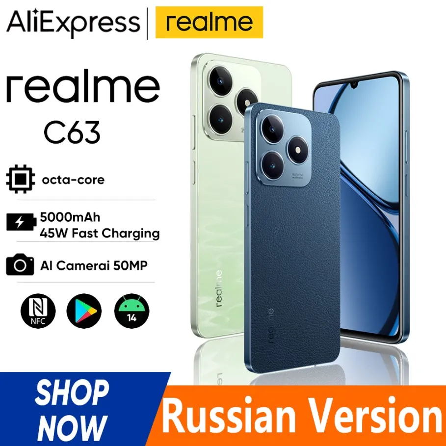 realme-C63-NFC-Octa-Core-Smartphone-50MP-Camera-45W-SUPERVOOC-Charge ...