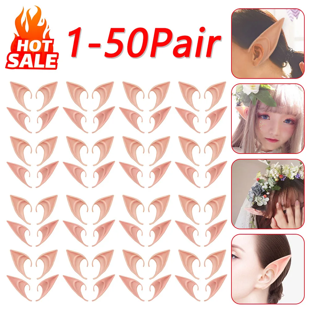 1-50-Pairs-Cosplay-Latex-Elf-Angel-Elf-Ears-Halloween-Costume-Costume ...