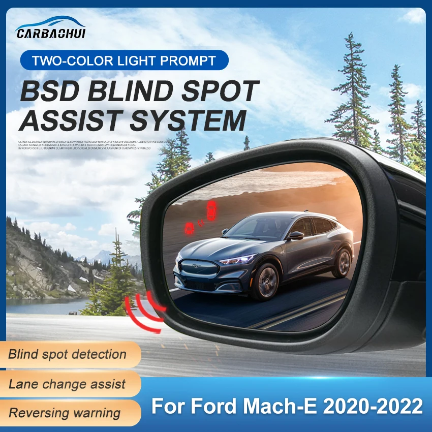 Car BSD System Car Blind Spot Detection System - Lane Change Warning ...