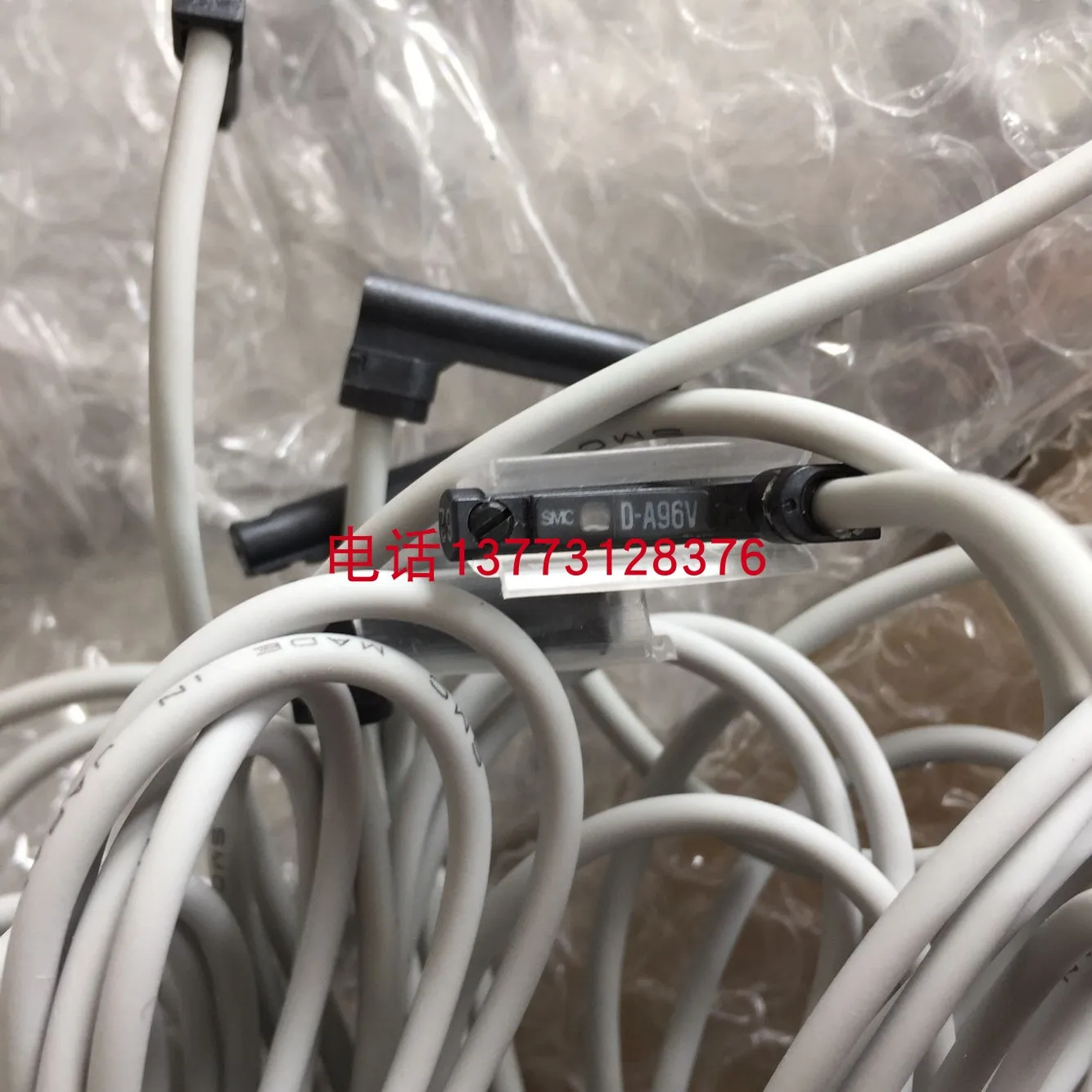 2-pieces-for-SMC-magnetic-switch-new-original-genuine-D-93A-D-A96-D ...