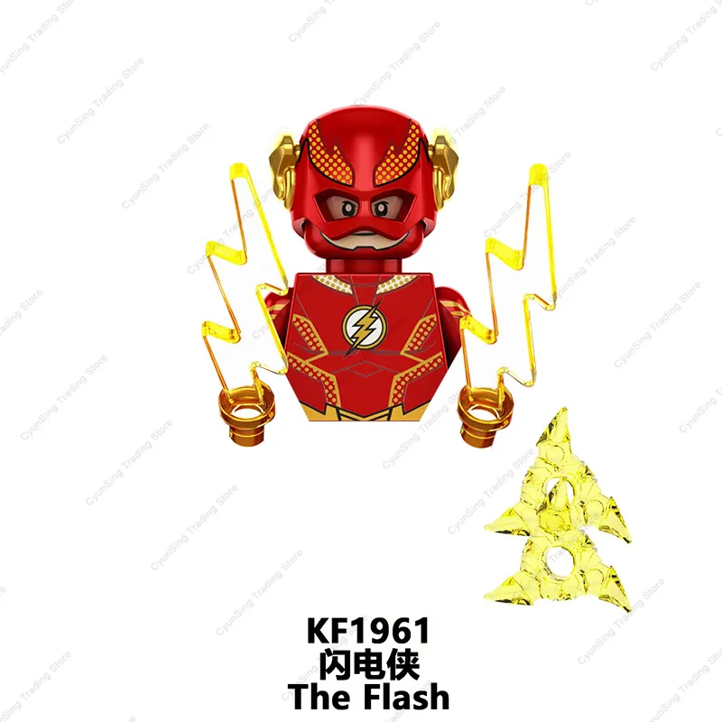 Lego Flash Decals