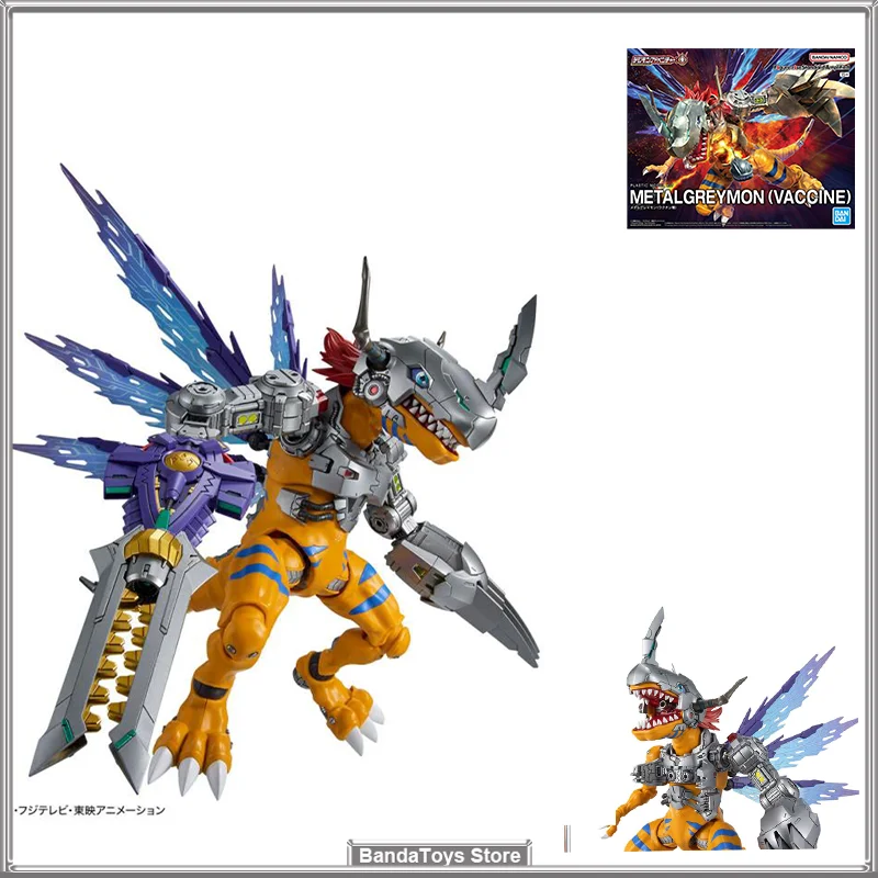 Digimon-Adventure-rise-Standard-Amplified-MetalGreymon-Kit-de-modelos-de-especies-de-vacuna ...