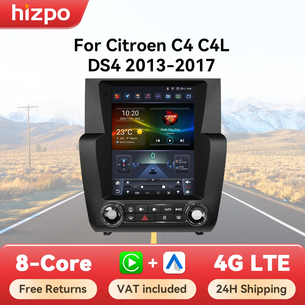 Hizpo 2 Din Android 9.7 Inch Car Radio For Citroen C4 C4L DS4 2013 ...