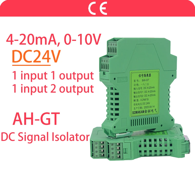 Signal-Isolator-1-In-1-Out-4-20mA-0-10V-to-0-10V-4-20mA-DC.jpg