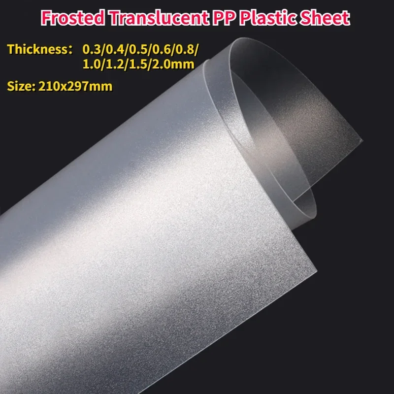 210x297mm-Frosted-Translucent-PP-Plastic-Sheet-Thickness-0-3-0-4-0-5-0 ...