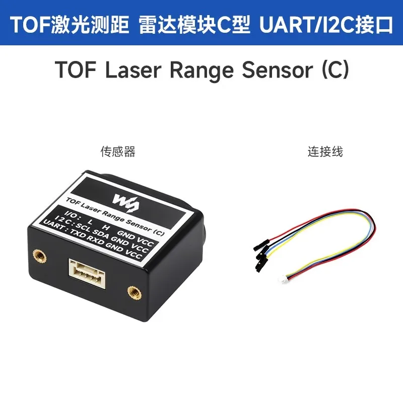 1PCS TOF time-of-flight laser ranging sensor radar module UART serial ...