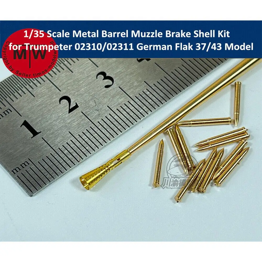 CYT139-1-35-Metal-Barrel-Muzzle-Brake-for-Trumpeter-02310-02311-German ...