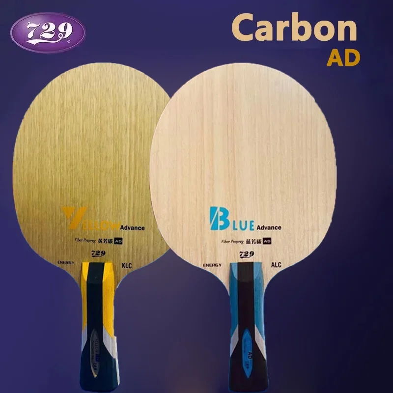 729-Friendship-Yellow-ALC-Table-Tennis-Blade-5-Wood-2-AD-Arylate-Carbon ...