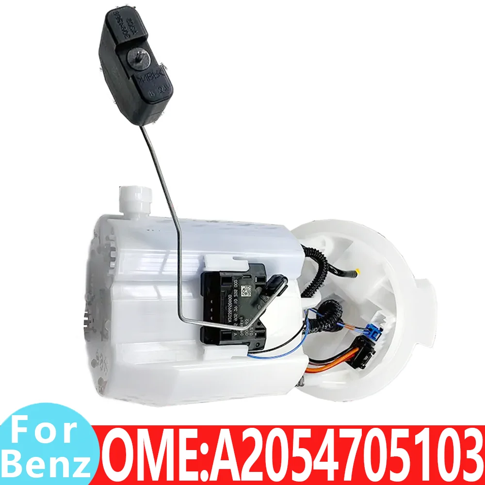 For-Mercedes-Benz-A2054705103-W205-C200-L-C350-C300-E-C400-4MATIC-C250 ...