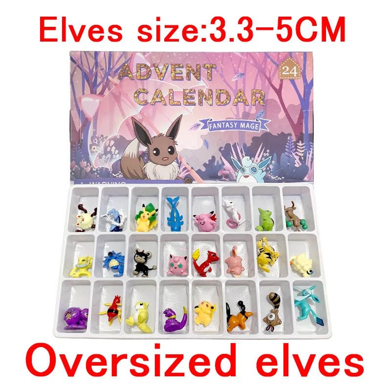 Big Elf Pokemon Figure Christmas Advent Calendar Blind Box Gift Kawaii ...