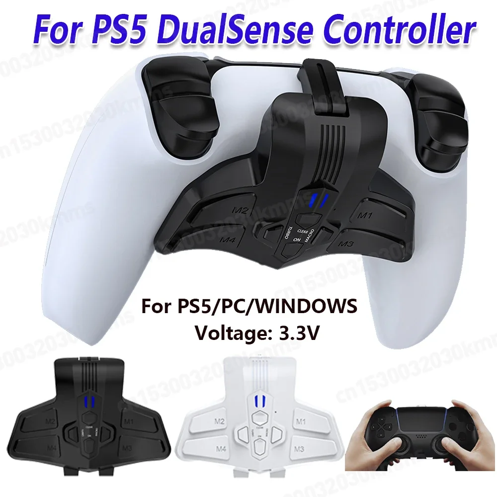 Backplate-Programable-Remap-Kit-for-PS5-Dual-Controller-PC-Back-Buttons-with-Turbos-Macro ...